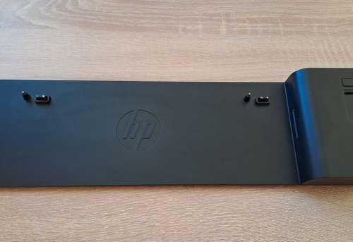 HP UltraSlim Docking Station