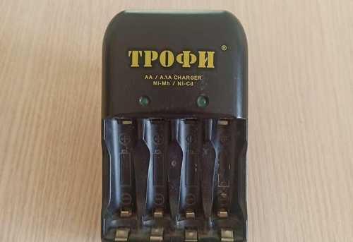 Зарядное устройство Трофи