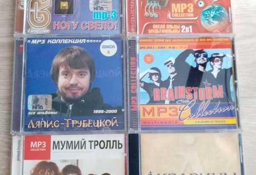 Музыка на mp3 дисках