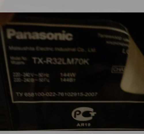 Телевизор Panasonic tx-r32lm70k