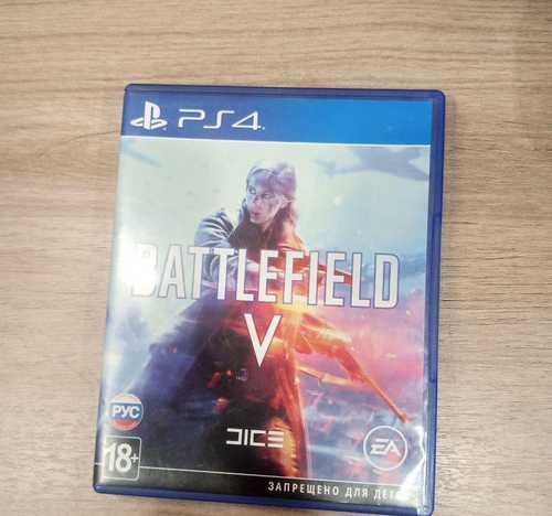 Диски на ps4 майнкрафт, одни из нас 1 и тд