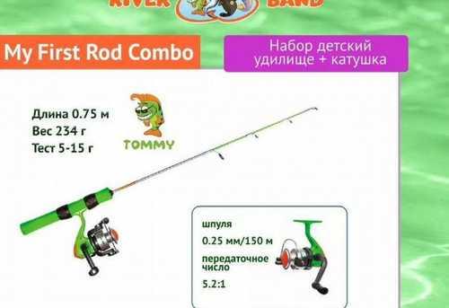 Рыбалка детская набор My First Rod Combo tommy