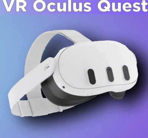 VR шлем (очки) Oculus Quest 3 продажа и аренда