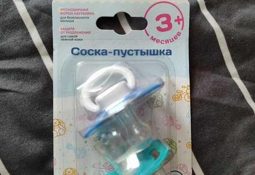 Соска пустышка Умка 3+