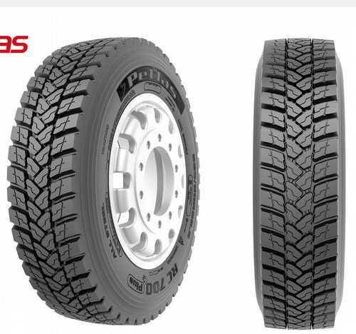 Шина 315/80R22.5 156/150K Petlas RC700 Plus TL Кар