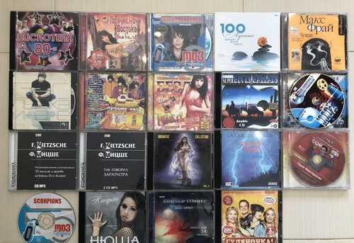 CD MP3 разные