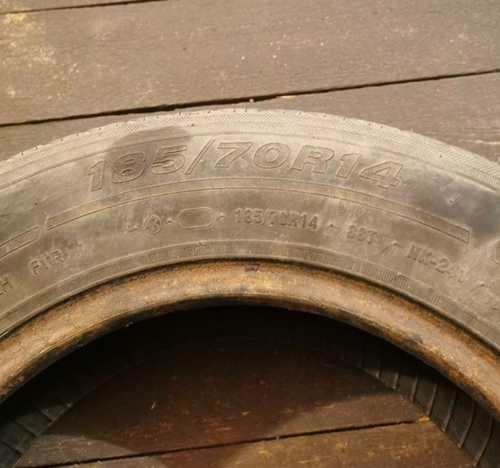 КАМА 365 (241) 185/70 R14