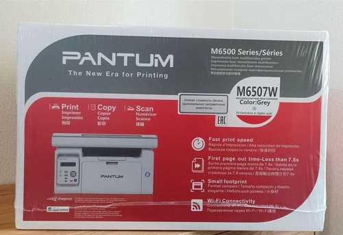 Новый мфу Pantum M6507W c wifi Лазерный