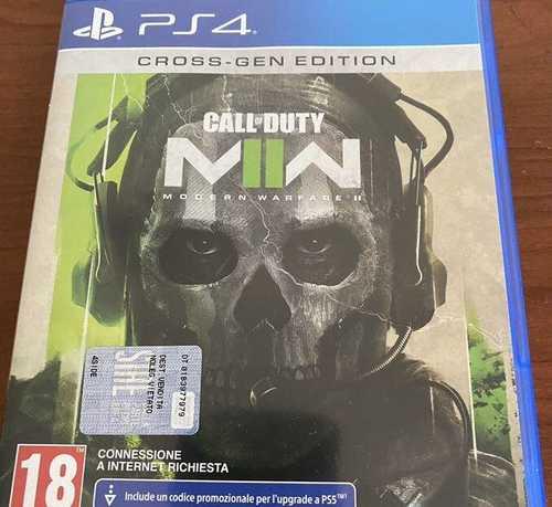 Call of duty modern warfare 2 ps4 диск | Festima.Ru - Мониторинг объявлений