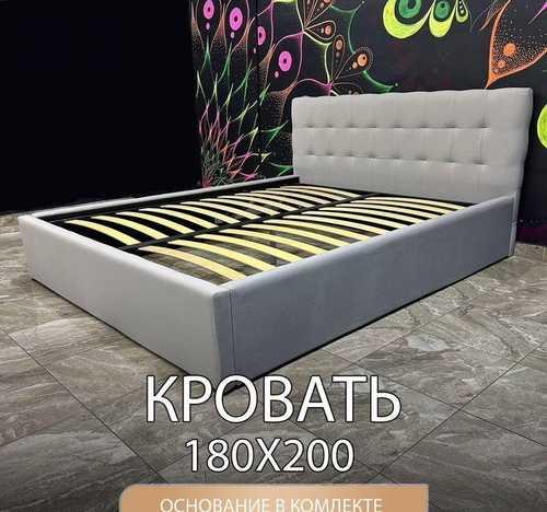 Кровать 180х200 двухспальная