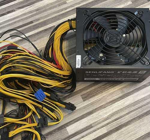 Блок питания senlifang 95 plus 2000w новый