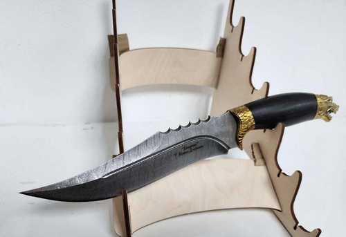 Нож разделочный Хищник Дамасск