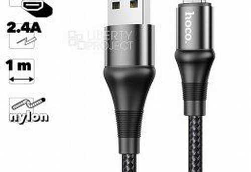 USB кабель hoco X50 Excellent microusb, 2.4А, 1м