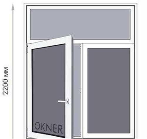 Т-Окна старый фонд 1300х2200 одна створка под ключ