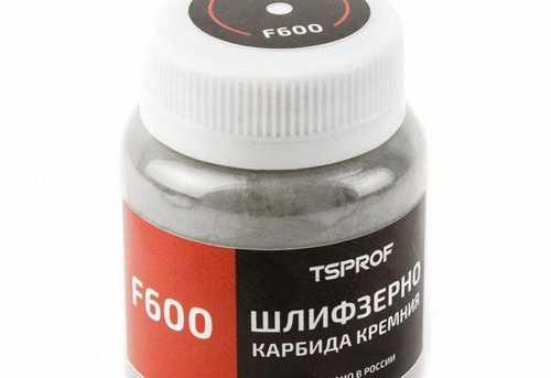 Шлифзерно Карбида кремния tsprof F600