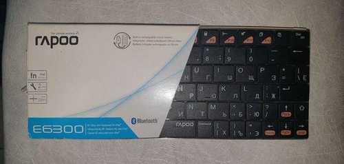 Bluetooth Клавиатура Rapoo E6300