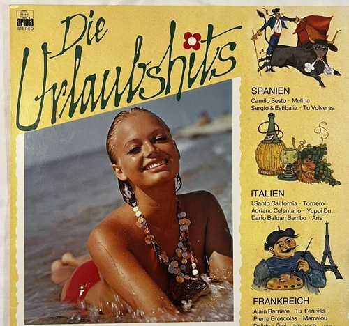 Die Urlaubshits LP 1975 (Dalida,A.Celentano)