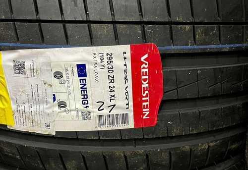 Vredestein Ultrac Vorti 295/30 R24 и 355/25 R24