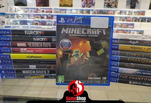 Minecraft для PlayStation 4