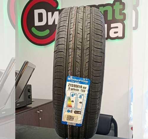 Tracmax X-Privilo TX5 215/60 R16 95W