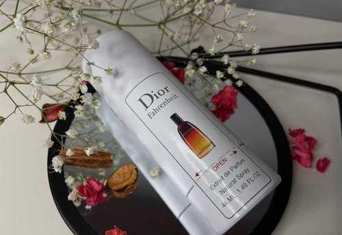 Dior Fahrenheit Духи