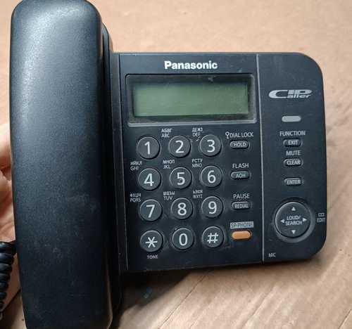 Panasonic KX-TS2358RU