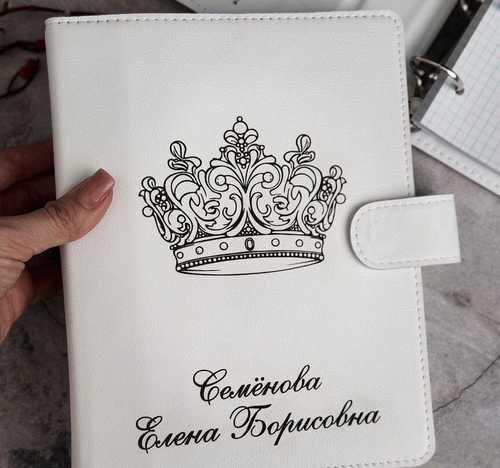 Блокнот кожаный с гравировкой