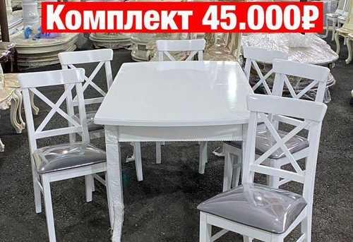 Стол и стулья"Новые"185