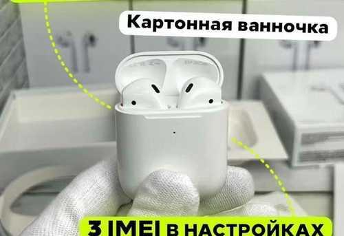 AirPods Pro 3