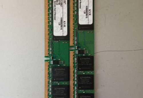 Оперативная память Kingston DDR2 2gbb x2