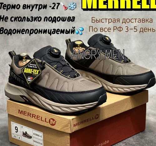 Кроссовки Merrell gore tex термо Vibram