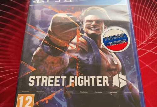 Street Fighter 6 Playstaion 4(новый диск)