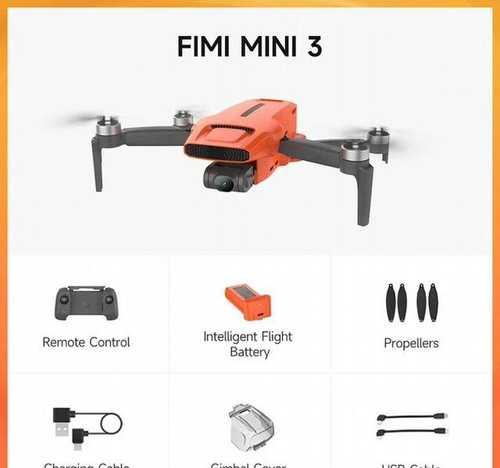 Квадрокоптер fimi mini 3 2024