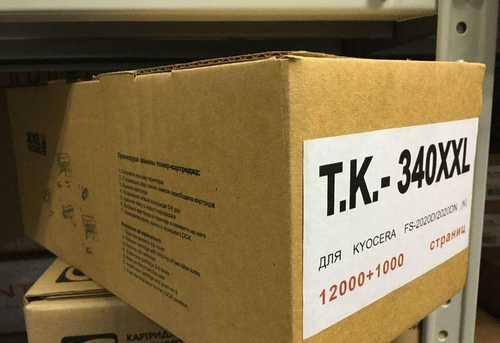 Картридж Kyocera TK-340 (совместим XXL Cartridge)