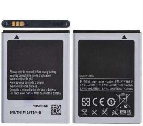 Аккумулятор eb494358vu для Samsung Galaxy S5830