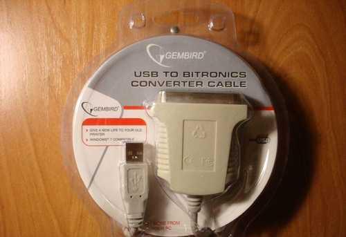 Кабель USB - LPT Gembird (CUM360)