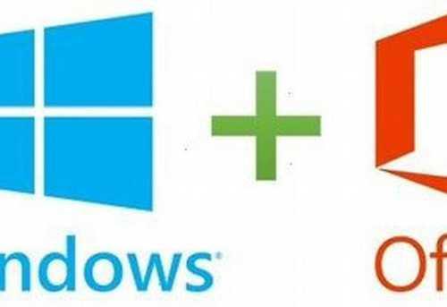 Ключи активации Windows+Ofiice