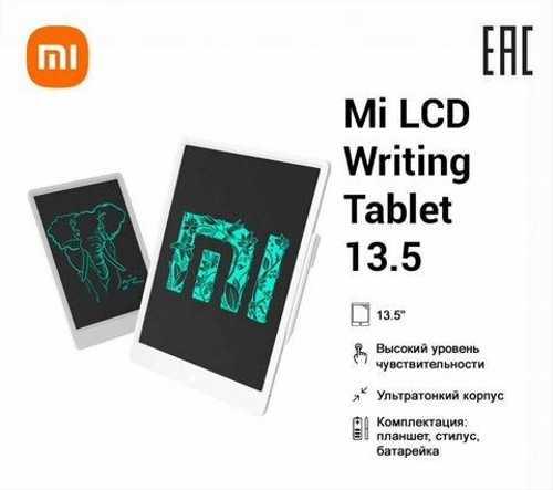 Графический планшет Xiaomi Mi LCD Writing 13.5
