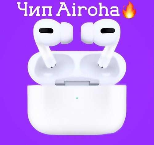 Наушники airpods pro 2 чип airoha