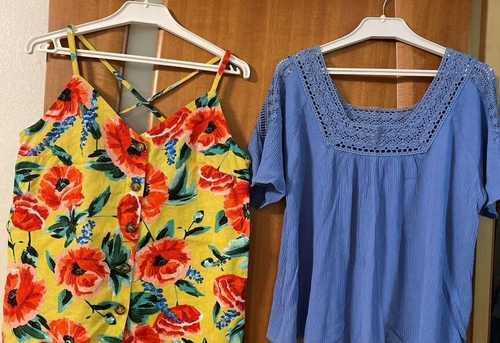 Топ и блузочка 48-50