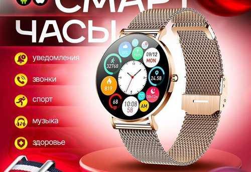 Умные часы T8-PRO SMART Watch