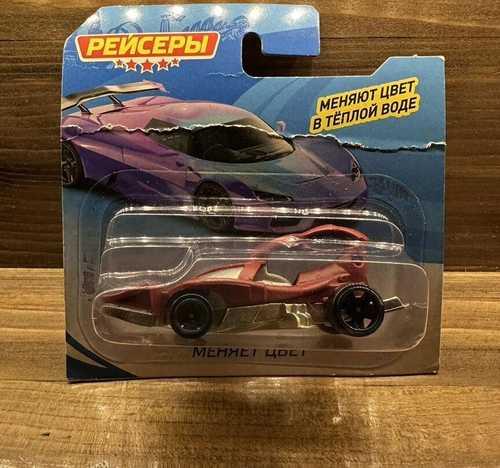 Машинка Hot wheels. Меняет цвет
