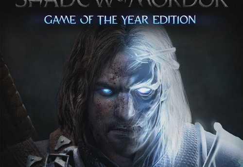 Middle-earth: Shadow of Mordor Goty PS4 PS5