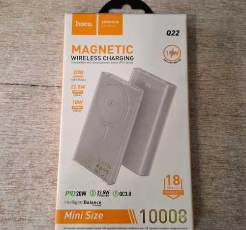 Powerbank hoco q22