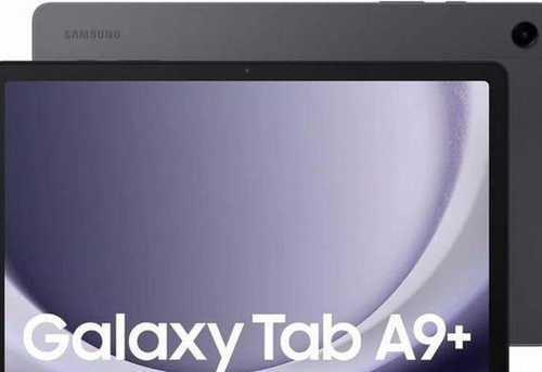 Samsung Galaxy Tab A9+ LTE 8/128 Gb Серый