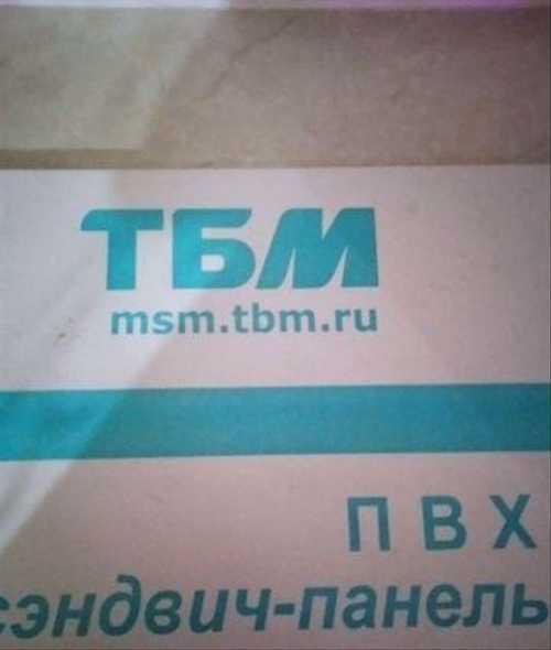 Сендвич панели пвх