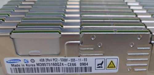 4 GB FB-dimm RAM