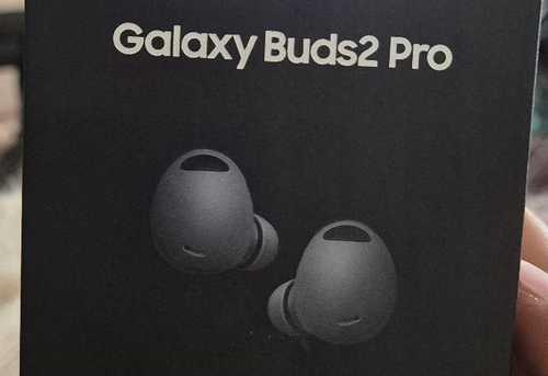 Беспроводные наушники samsung buds 2 pro