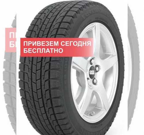 Bridgestone Blizzak Revo1 225/50 R17