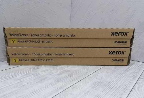 Картриджи оригинальные Xerox 006R01761